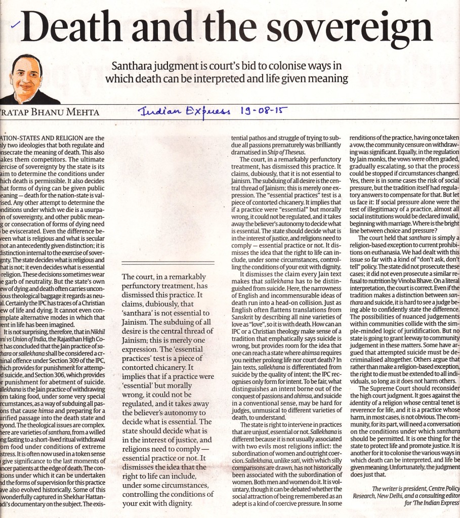 20-08-15 (Important news clippings) - AFEIAS