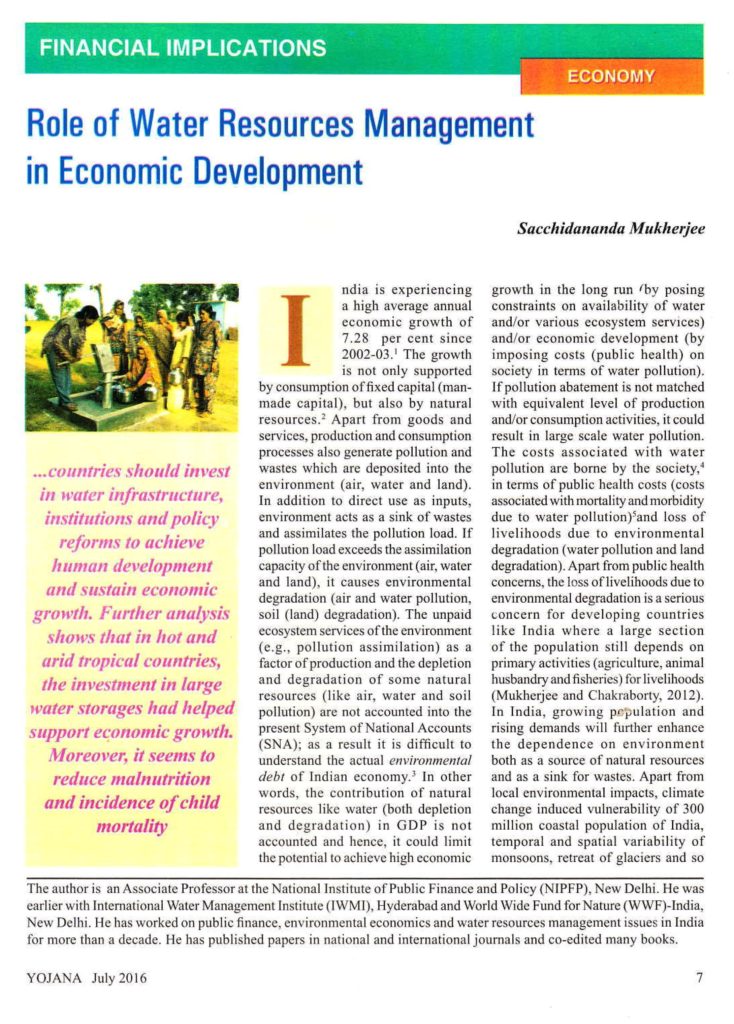 Yojana July 2016 : Role of Water Resources Management in Economic ...