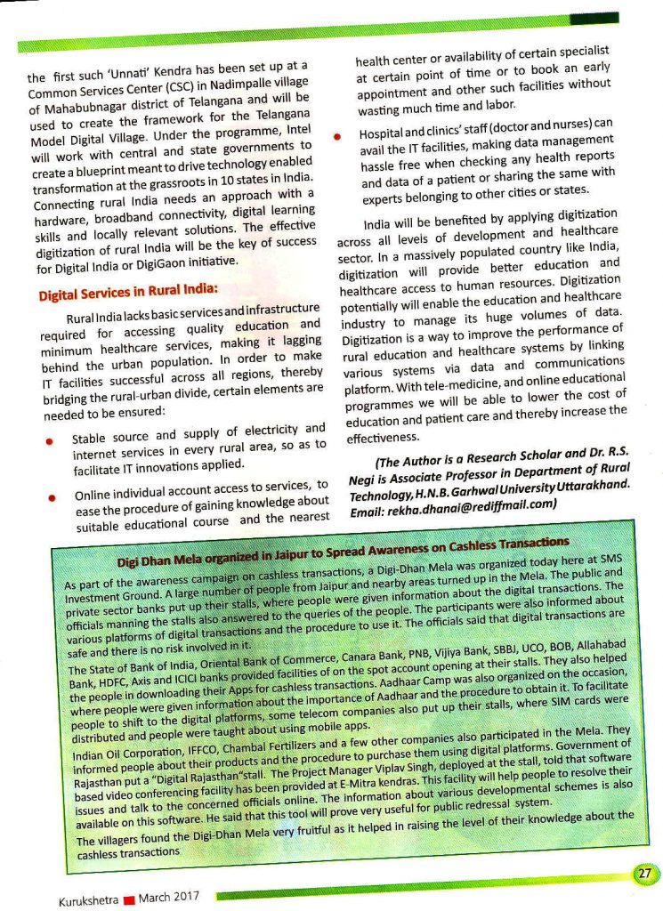 Kurukshetra:-Digitization and Possibilities for Rural Development (08 ...