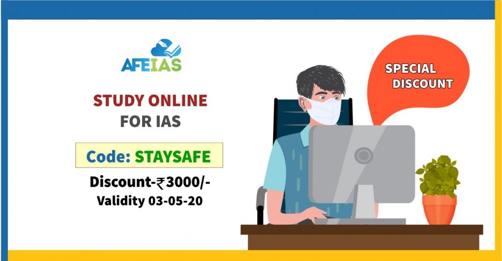 Lockdown Offer - AFEIAS