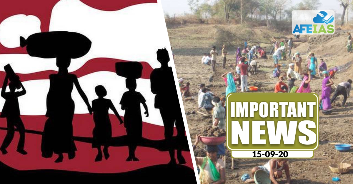 15-09-2020 (Important News Clippings) - AFEIAS