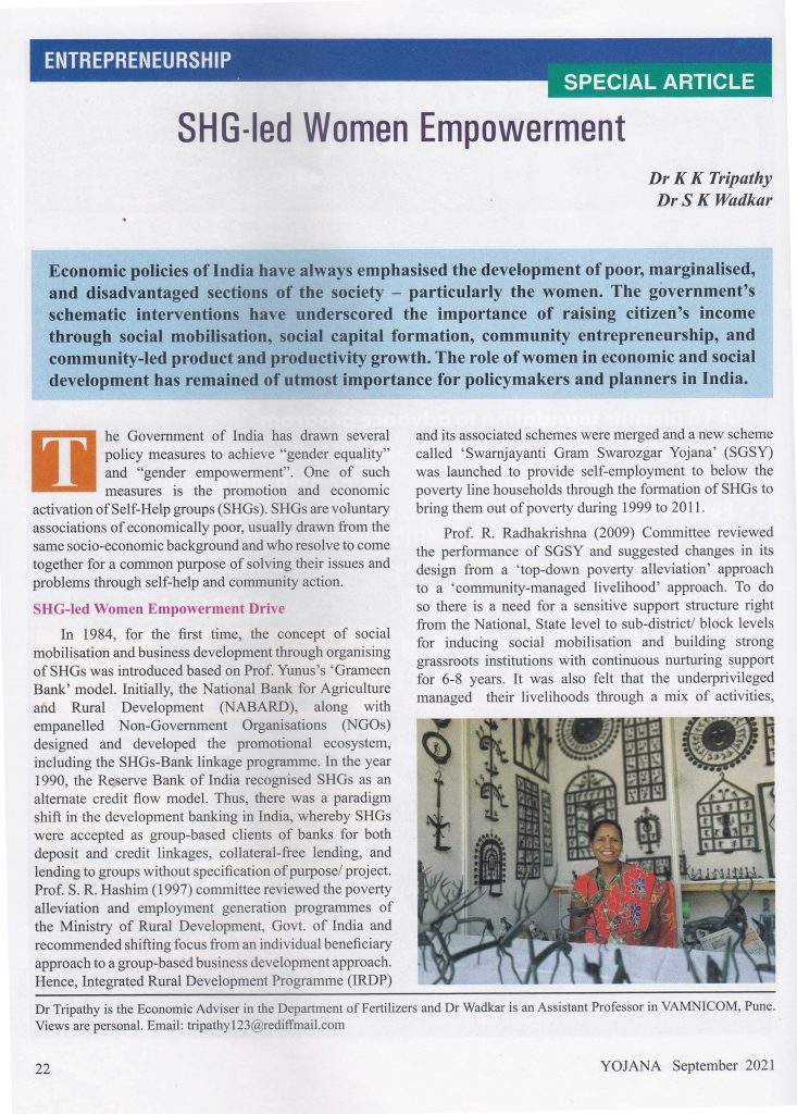 Yojana Magazine: SHG-led Women Empowerment (11-09-21) - AFEIAS