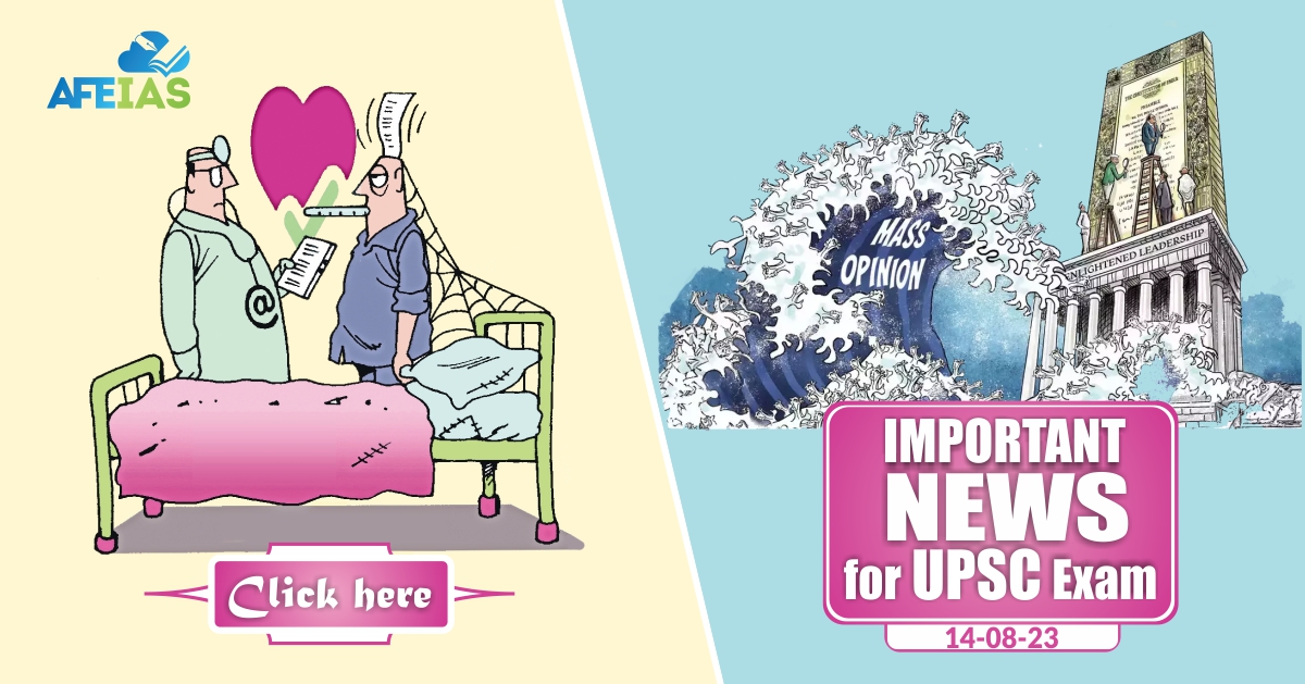 14-08-2023 (Important News Clippings) - AFEIAS