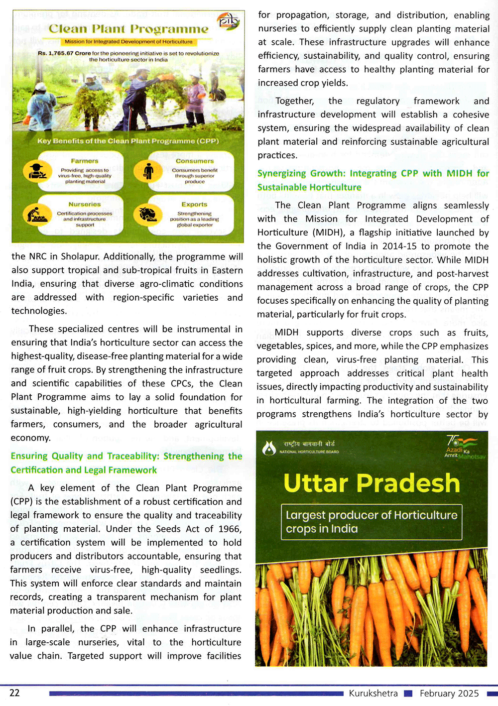 Kurukshetra : Clean Plant Programme Revolutionizing Indian Horticulture - AFEIAS