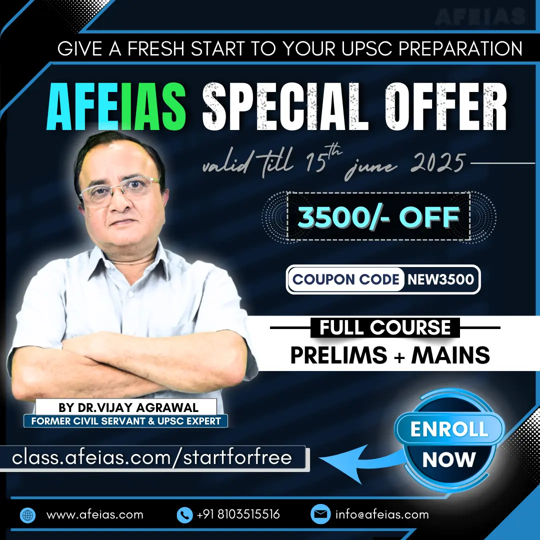 IAS Coaching, Online Free UPSC, IAS Civil Services Exam Preparation ...