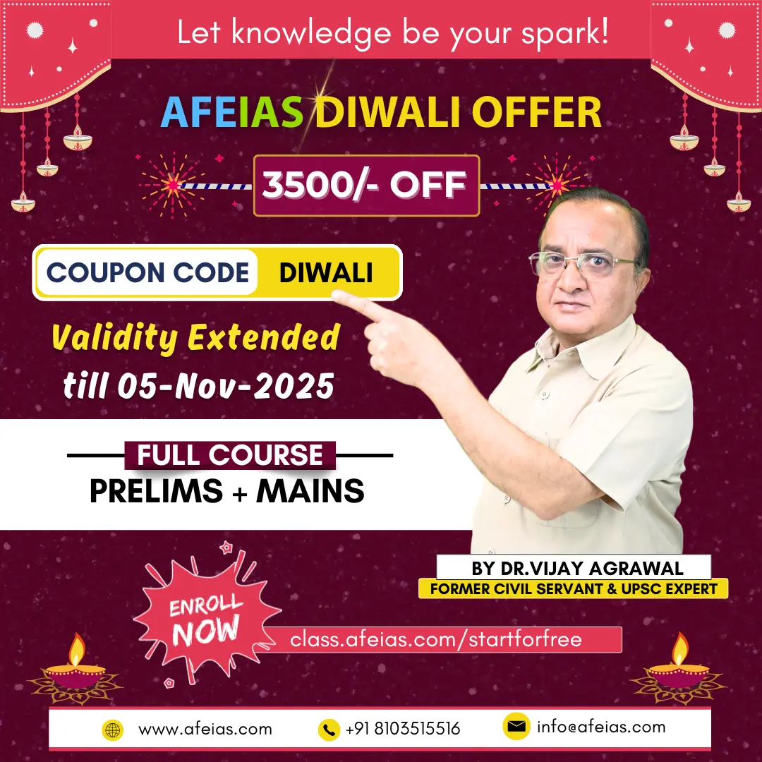 UPSC IAS Exams (Prelims & Mains) & Civil Services Study Material ...